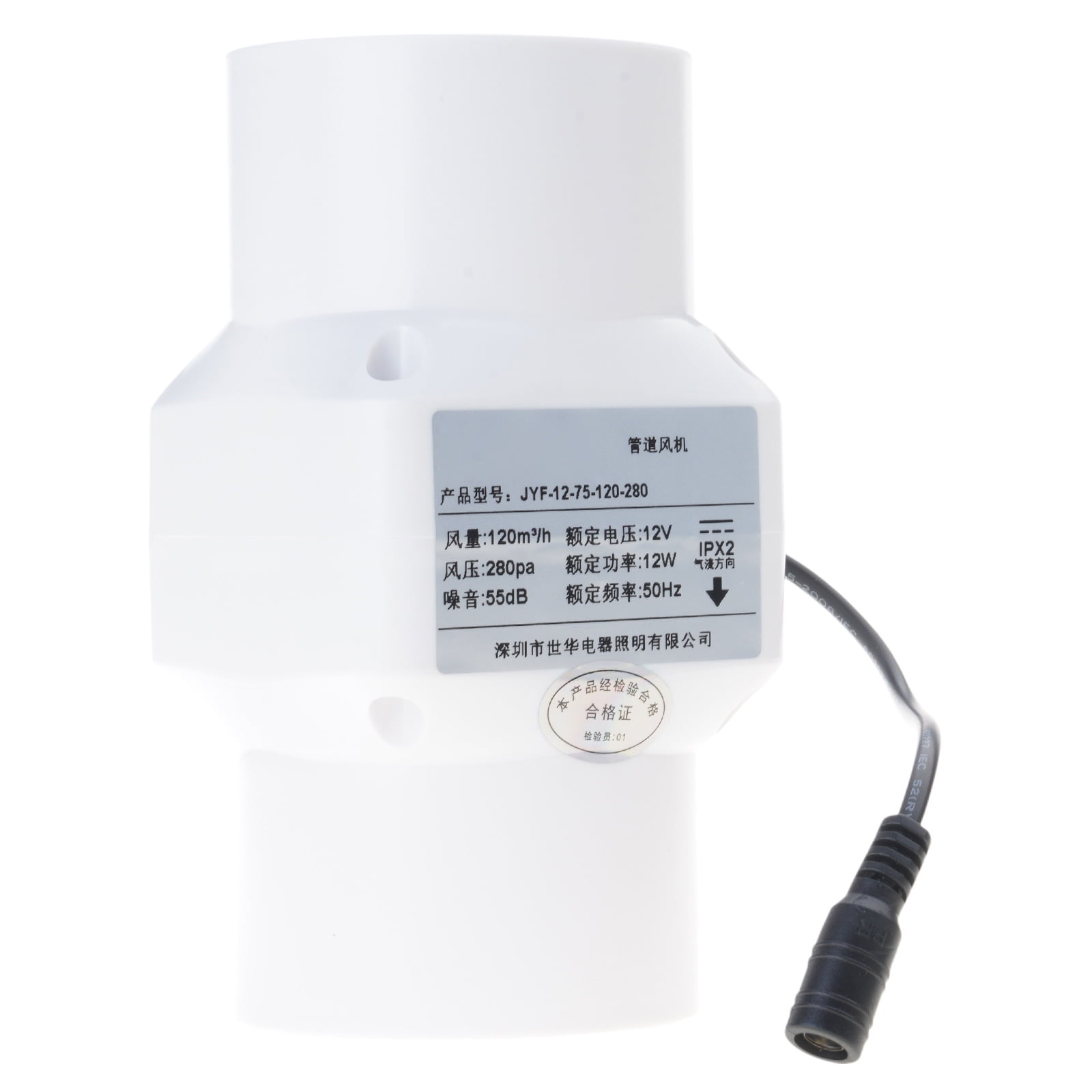 Adjustable Speed 3 Inch Duct Fan 12V 10W Quiet Ventilator Energy ...