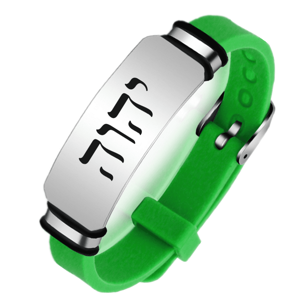 Adjustable Stainless Steel Hebrew Bible Israel God Jehovah Silicone ...