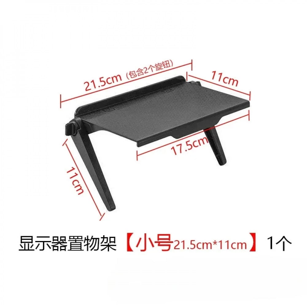 Adjustable TV Monitor Rack TV Screen Top Storage Shelf Holder Computer ...