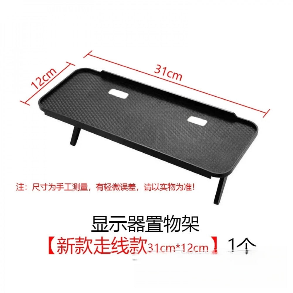 Adjustable TV Monitor Rack TV Screen Top Storage Shelf Holder Computer ...