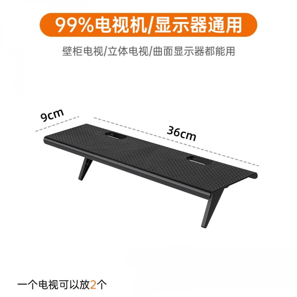 Adjustable TV Monitor Rack TV Screen Top Storage Shelf Holder Computer ...