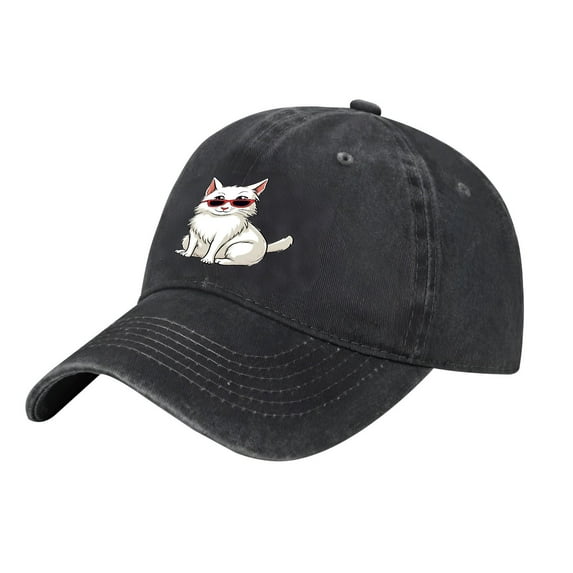 Adjustable Vintage Cotton Washed Distressed Baseball Cap - Black with ...