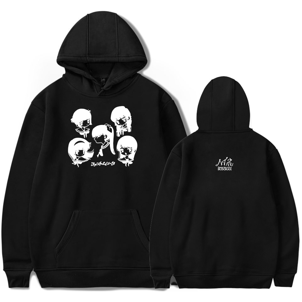 Ado BUDOKAN Merch Hoodie Unisex Hooded Sweatshirt Long Sleeve Tracksuit ...