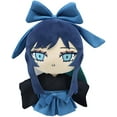 Ado Plush Doll 8.3''- Ado World Tour 2025 Hibana Series Plush Toy ...