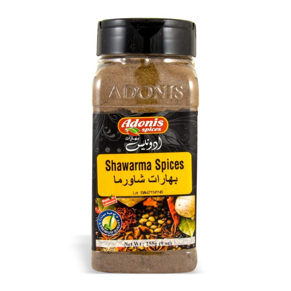 Adonis - Beef Shawarma Spices HYZ01 Mix, 9 oz - Walmart.com