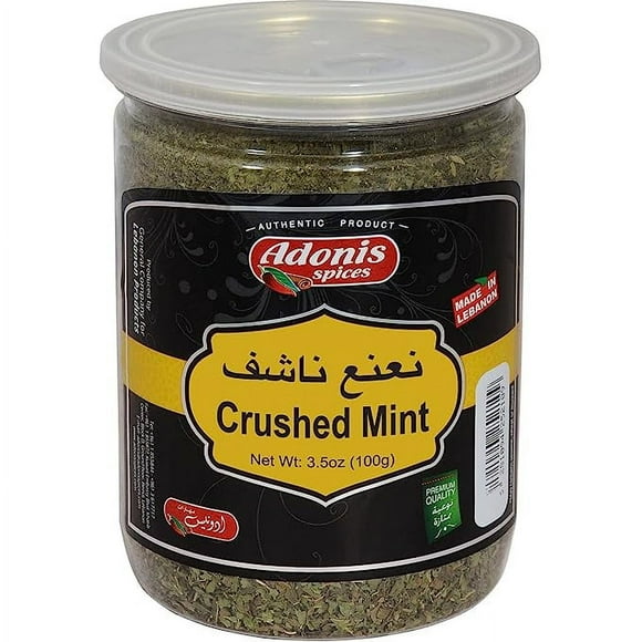 Dried Mint
