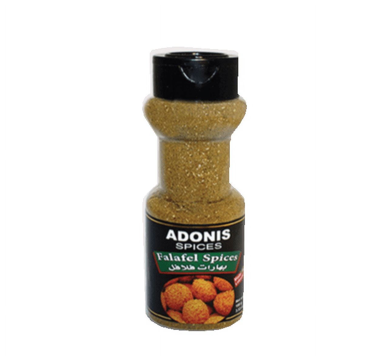 Adonis - Falafel Spices, 100g - Walmart.com
