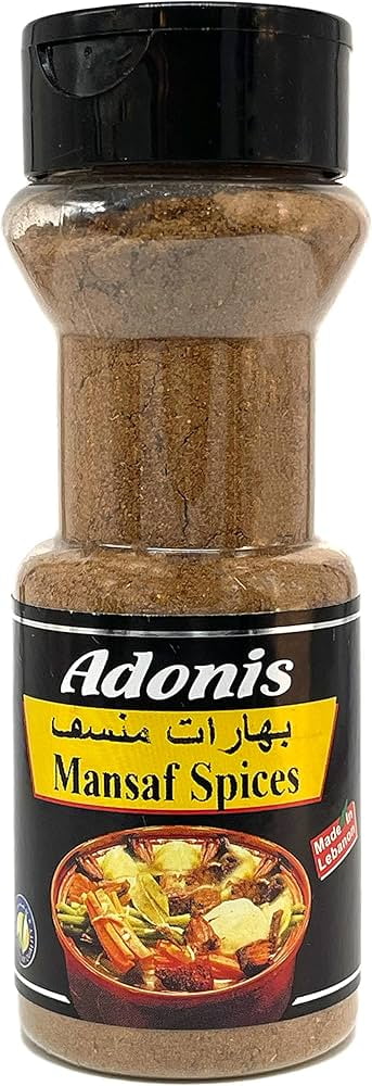 Adonis Mansaf Spices 100g - Walmart.com