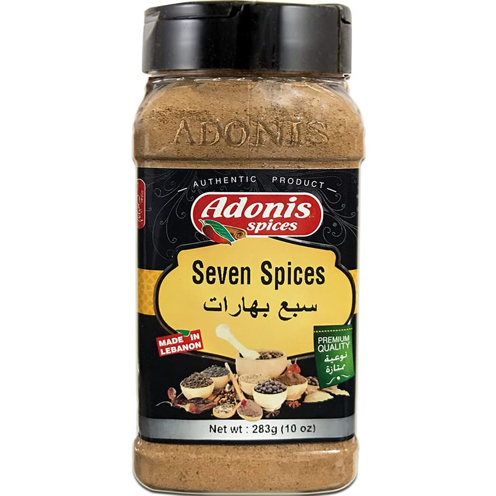 Adonis - Seven Spice, 9 oz H1 - Walmart.com