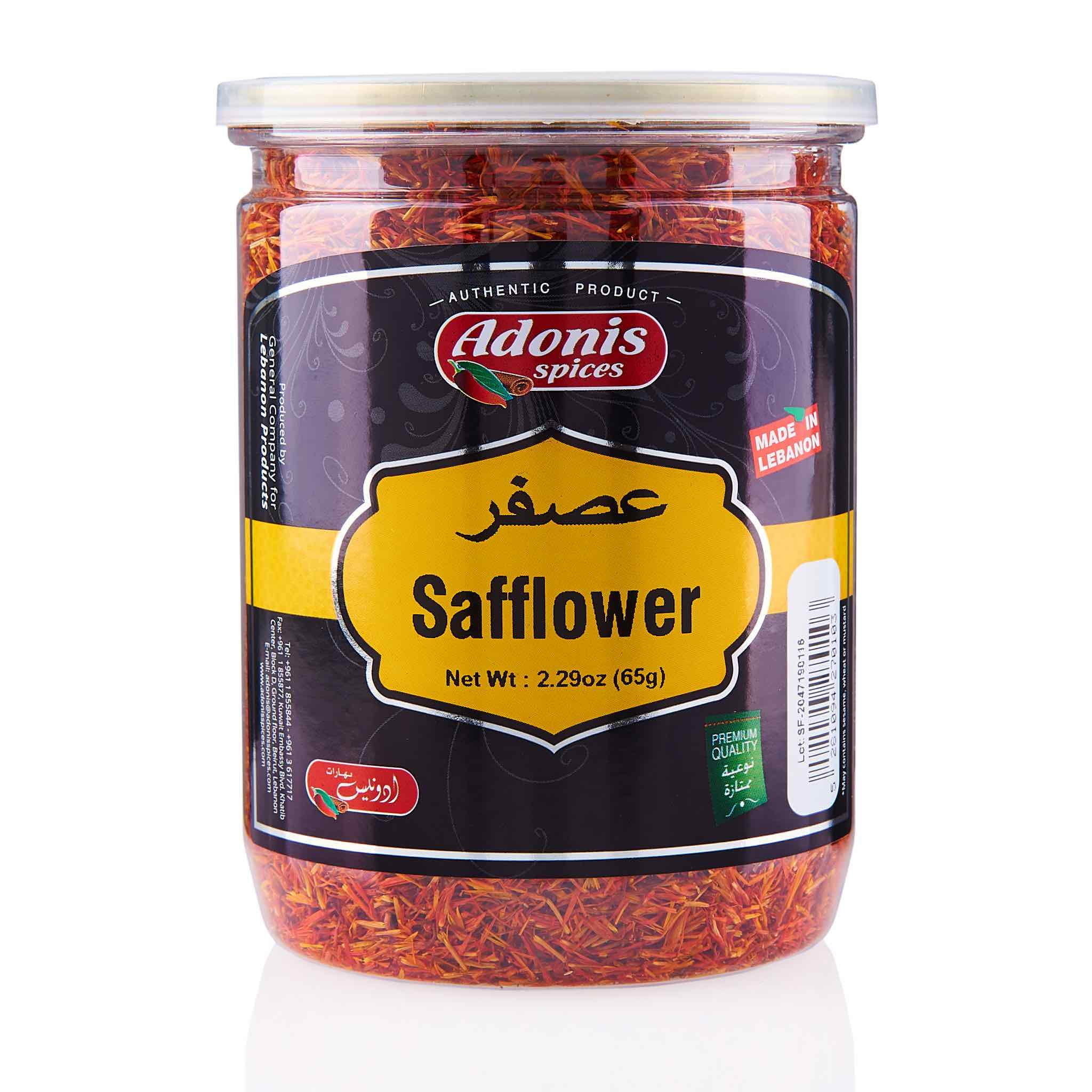 Adonis Spices Safflower Authentic Product of Lebanon, 2-Pack 2.29 oz ...