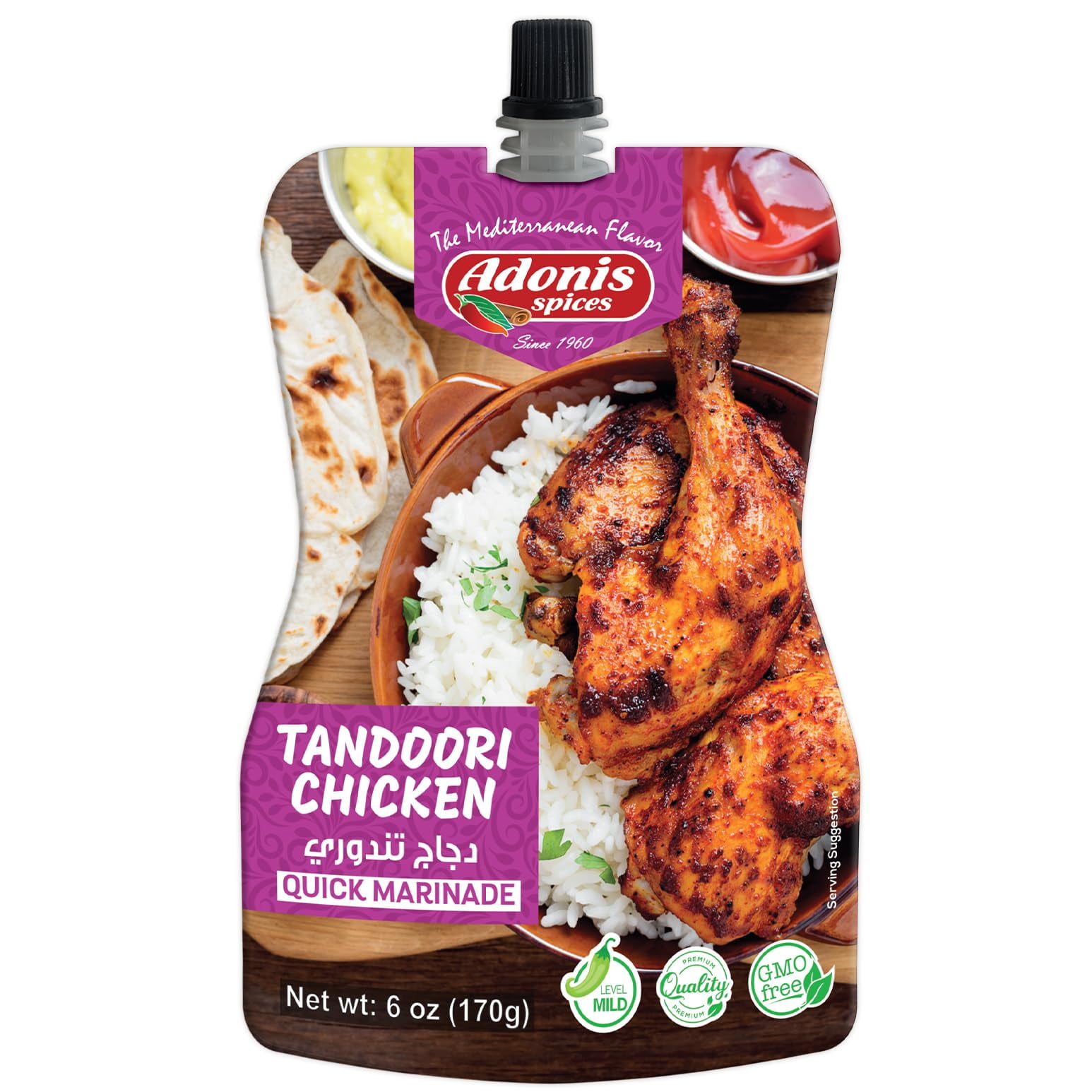 Adonis - Tandoori Chicken MZF22 Quick Marinade, 6 oz (170g), Ready to ...