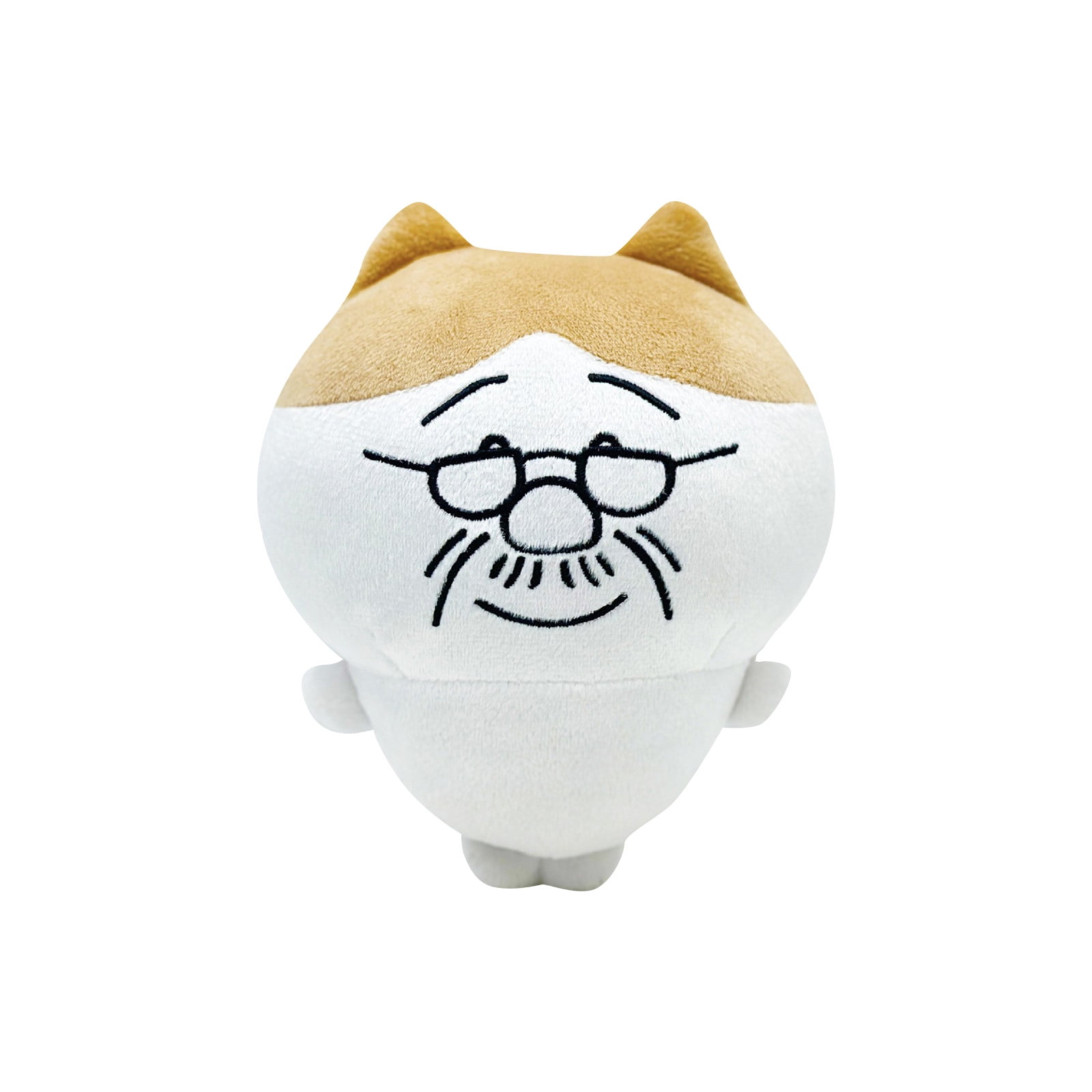 Adorable Cat Plush Toy with Glasses Soft and Cuddly Stuffed Animal for ...