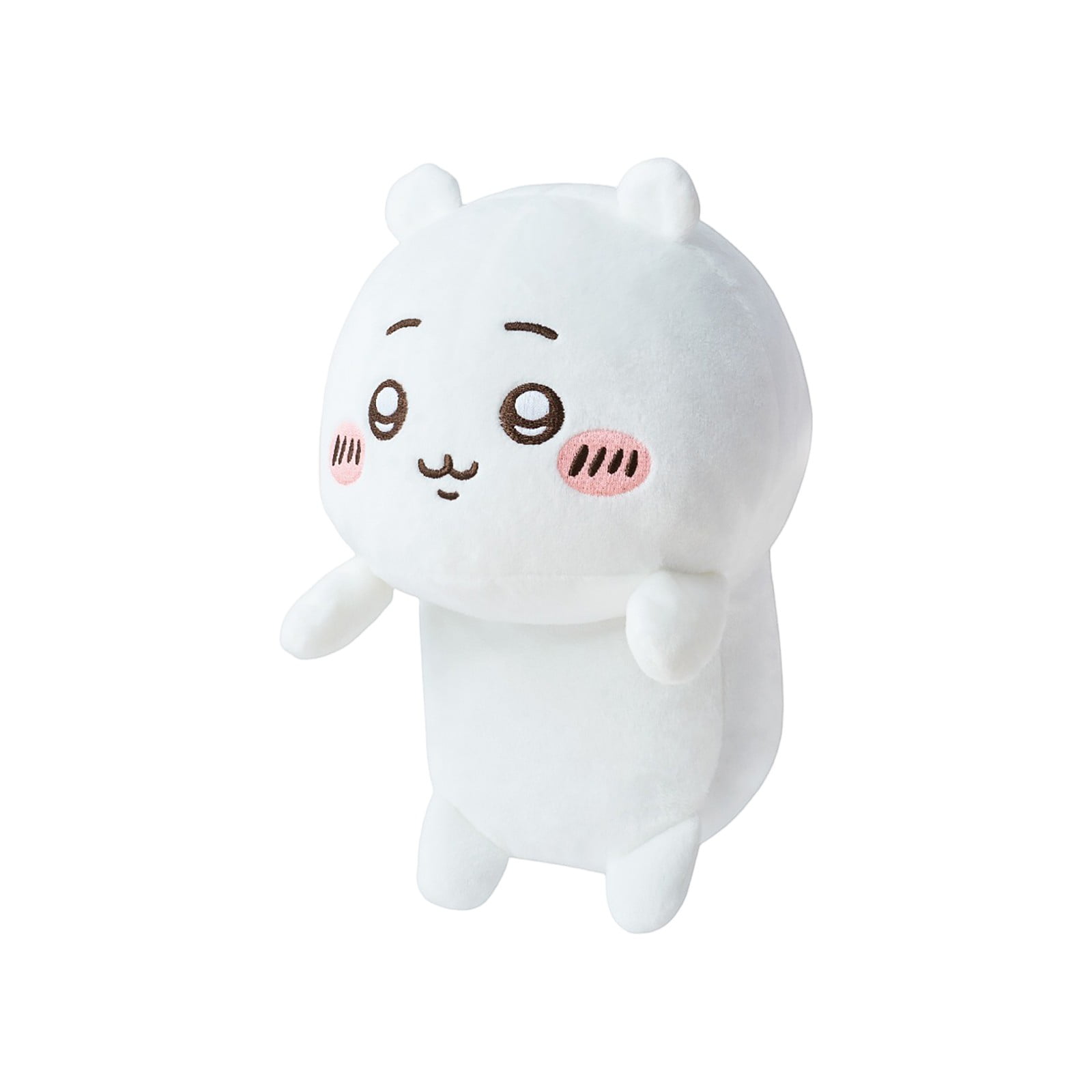 Adorable Chikawa Doll Plush Pillow A Special Plush Toy For The Whole ...