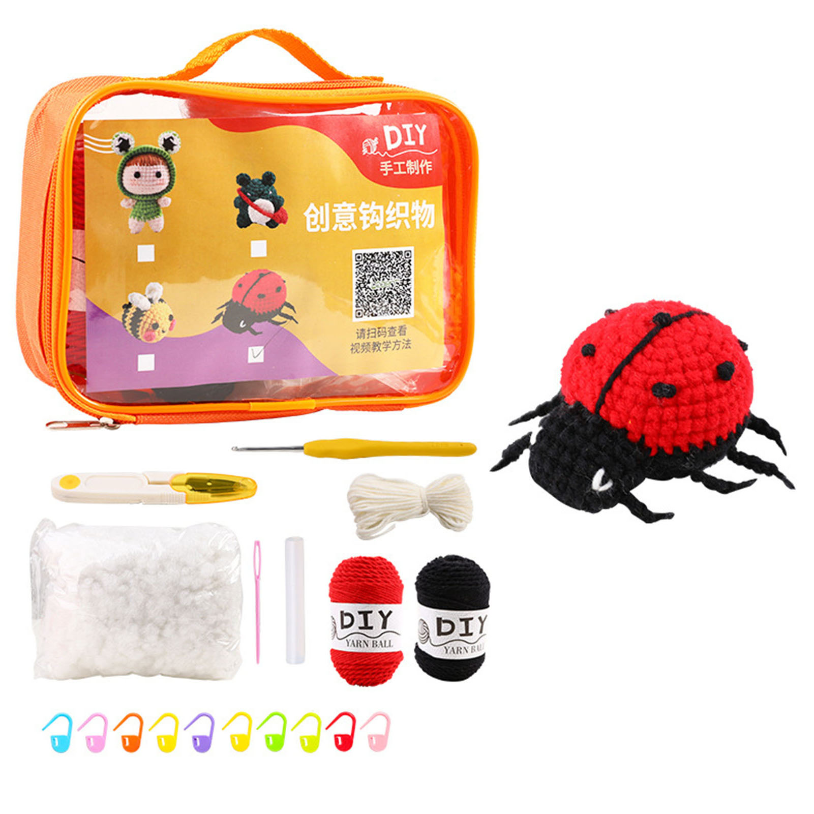 Adorable DIY Crochet Kit - Bright Color, Extra Soft, Vivid Expressions ...