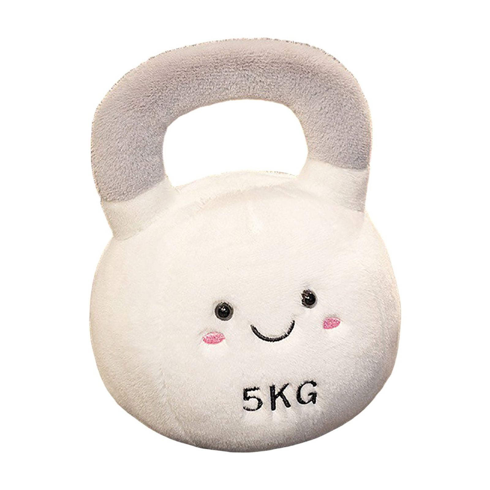 Adorable Kettlebell Plush By Jellycat,8.7 Cuddly Plush Toy, Best Friend ...