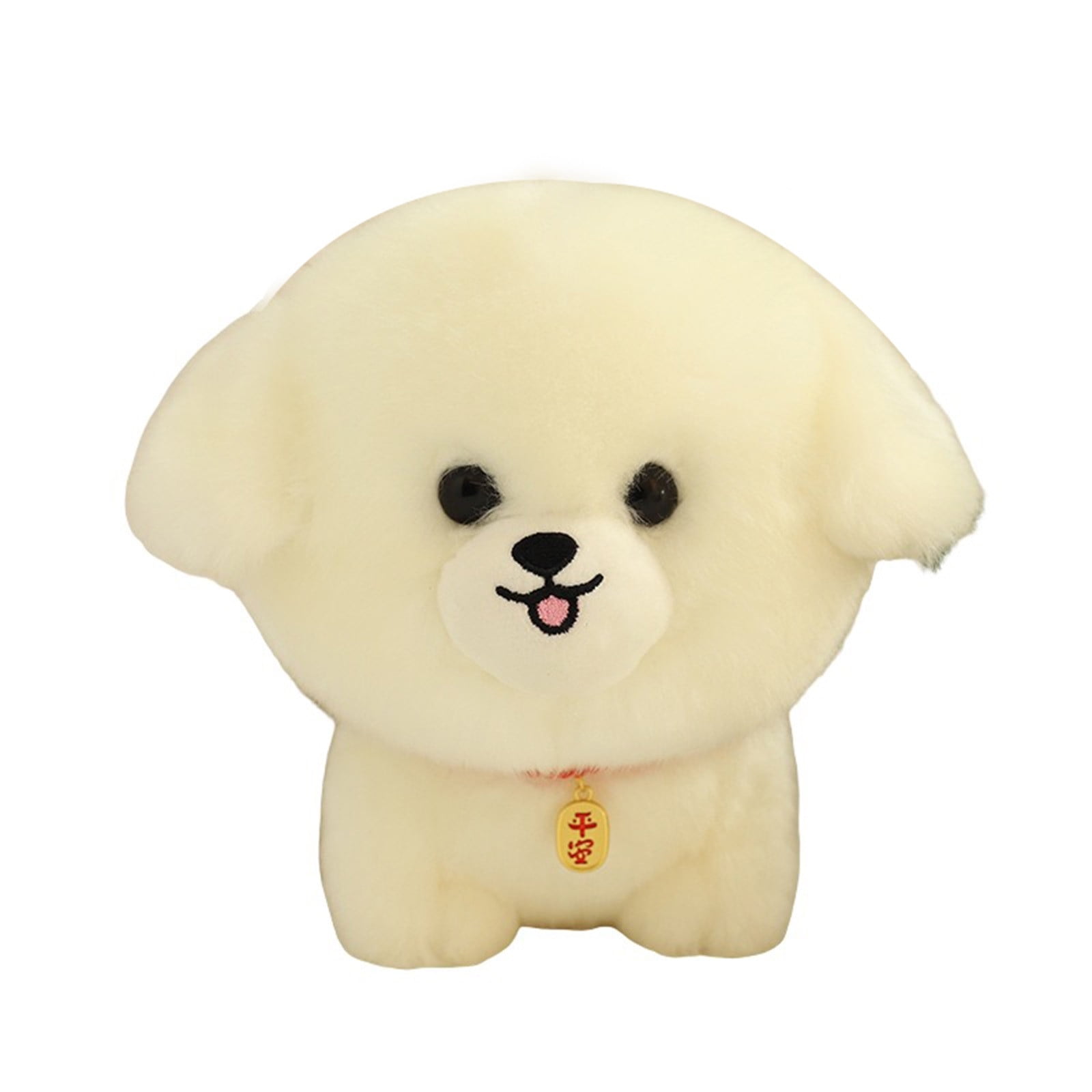 Adorable Plush Dog Toy, 7-Inch Soft Stuffed Animal for Kids & Dog ...