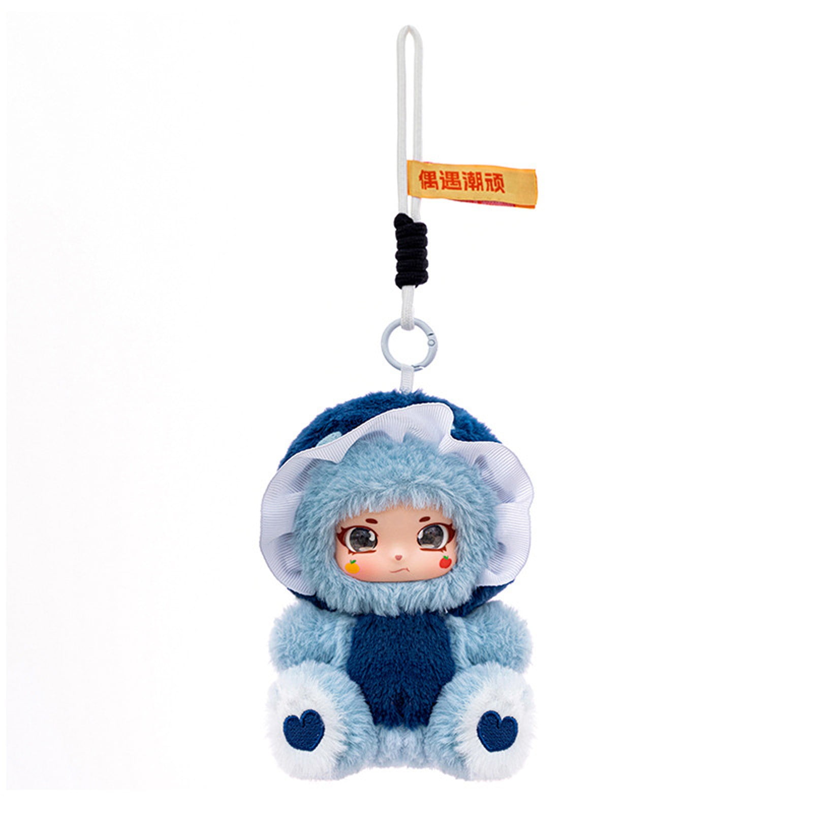 Adorable Plush Doll Keychain with Red Hood and Heart Details Soft and ...
