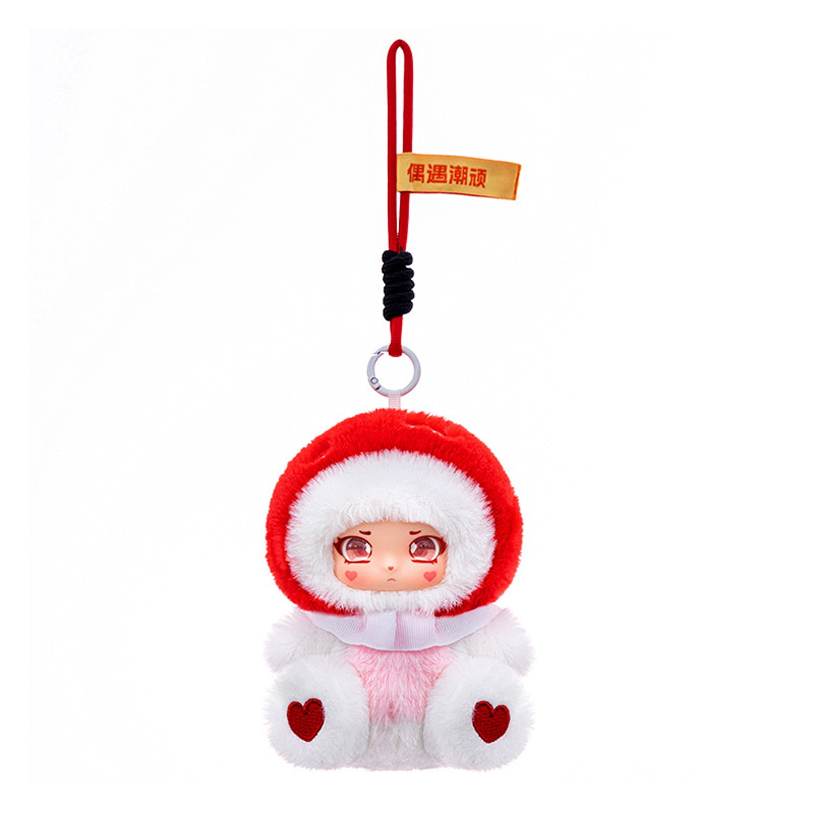 Adorable Plush Doll Keychain with Red Hood and Heart Details Soft and ...