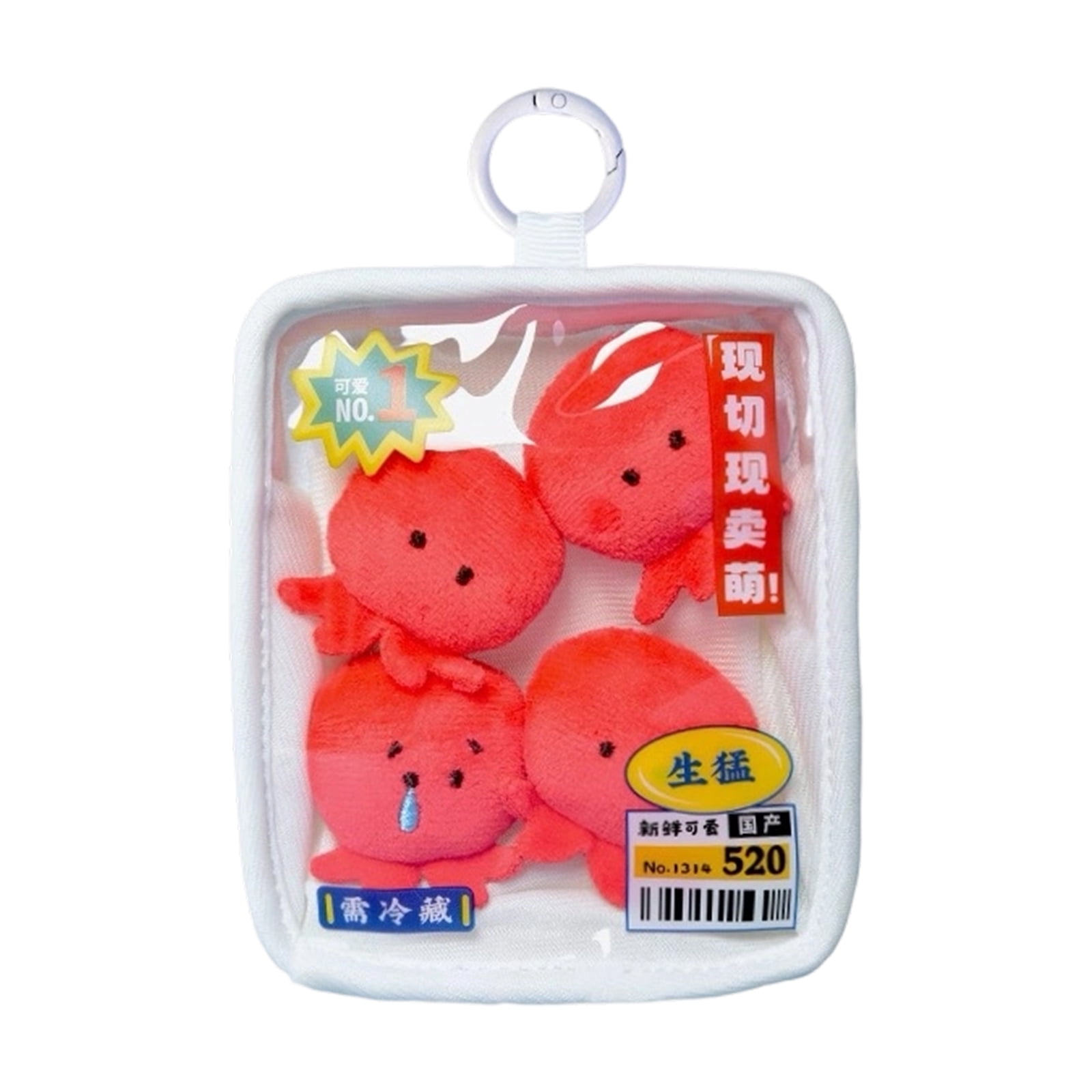 Adorable Sea Keyring Set 18 Styles Lobster Crabs Octopuses Accessories ...