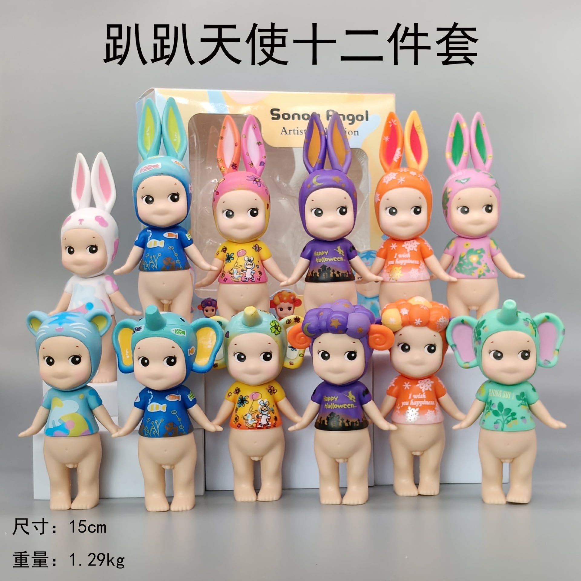 Adorable mini doll models are perfect for desktop decoration and a ...