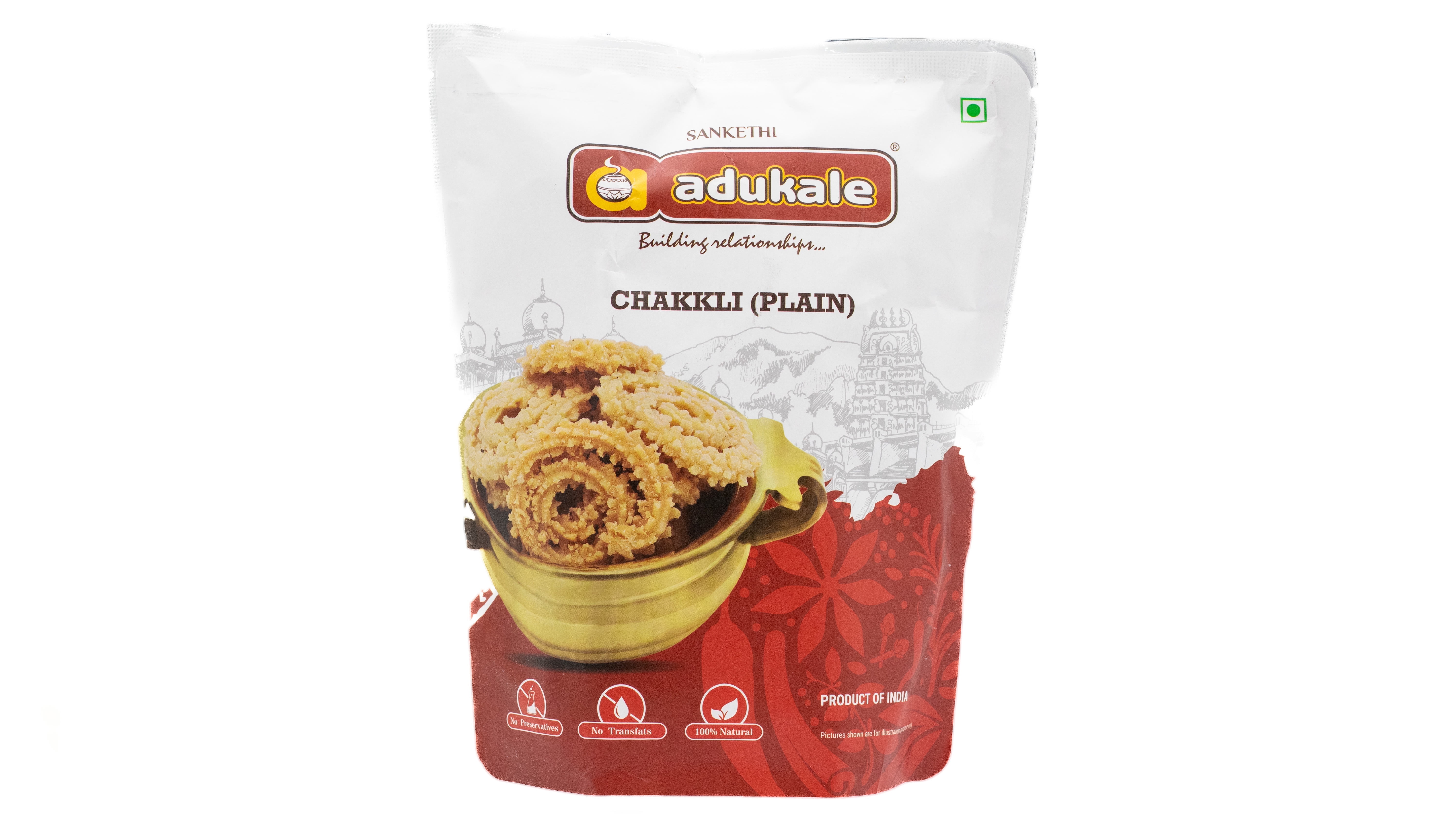 Adukale Plain Chakkli 180 Gms - Pack of 3 (Crispy & Tasty Snacks ...