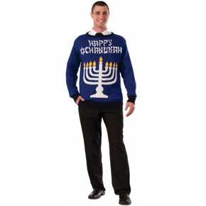 Hanukkah Sweaters