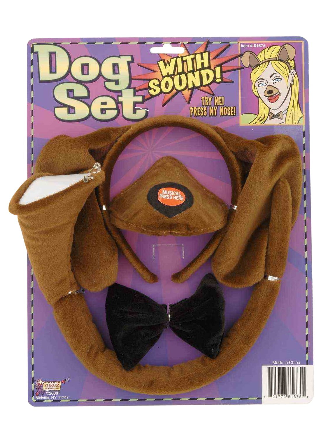 Adult Dog Set with Sound - Walmart.com