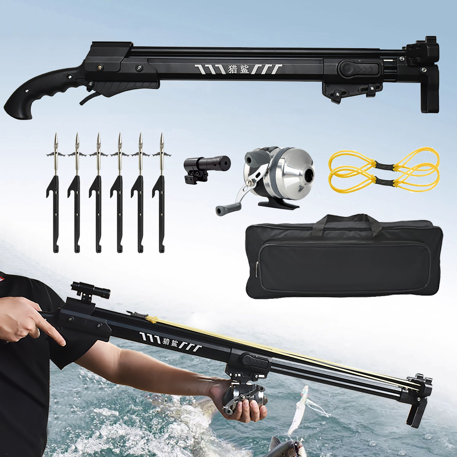 Adult Laser Heavy-Duty Slingshot, Outdoor Fishing, Hunting, Shooting ...