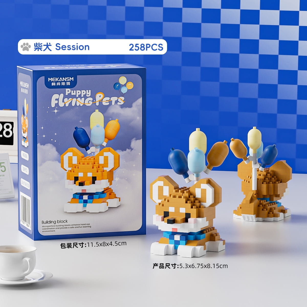 Adults Cat Particle Building Block Toy Children Animals Dog Mini Brock ...