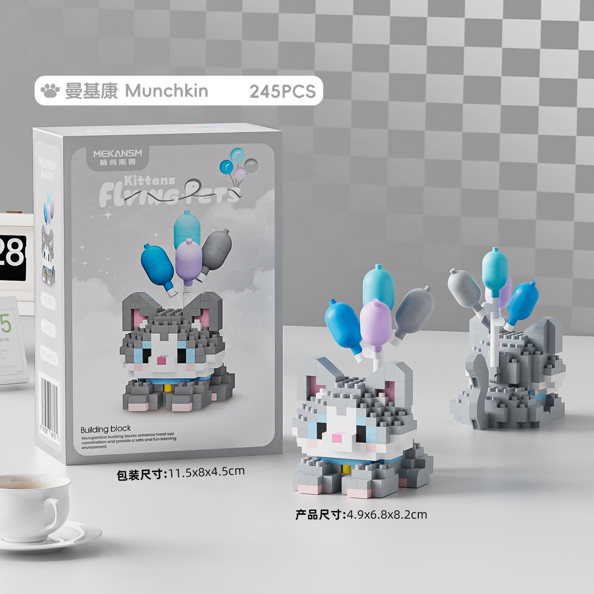 Adults Cat Particle Building Block Toy Children Animals Dog Mini Brock ...