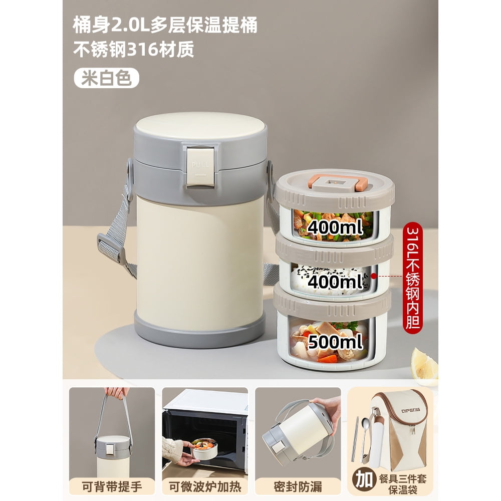 Adults Stainless Steel Vacuum Soup Thermos for Hot Cold Food with ...