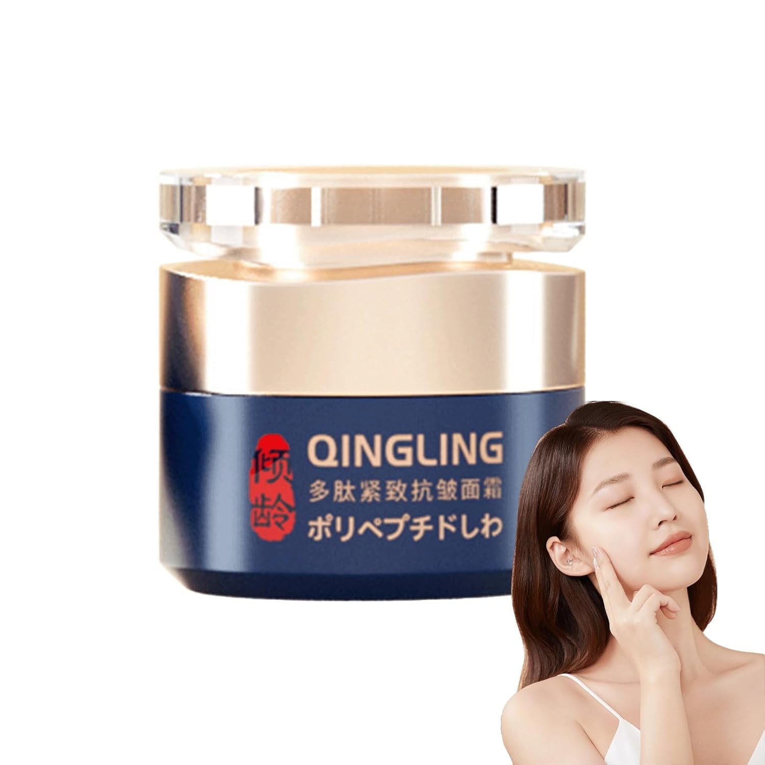 Advanced Age-Defying Cream – Infused with Japanese Herbal Extracts ...