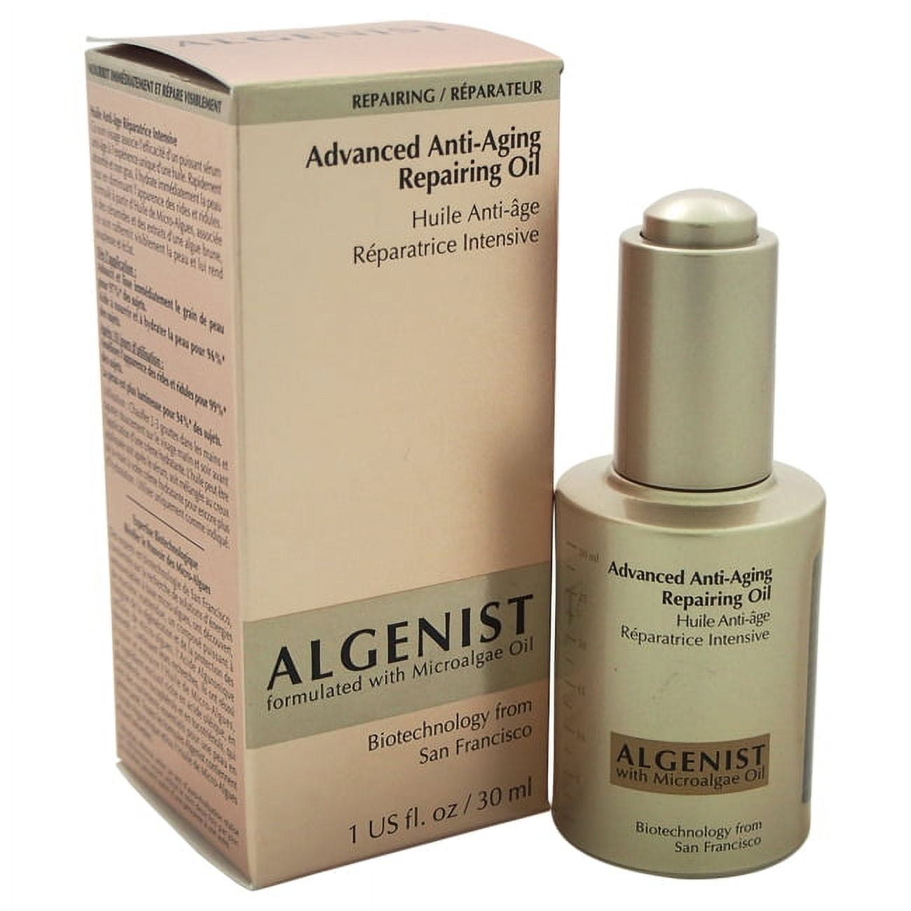 Advanced Anti-Aging Repairing Oil - Walmart.com