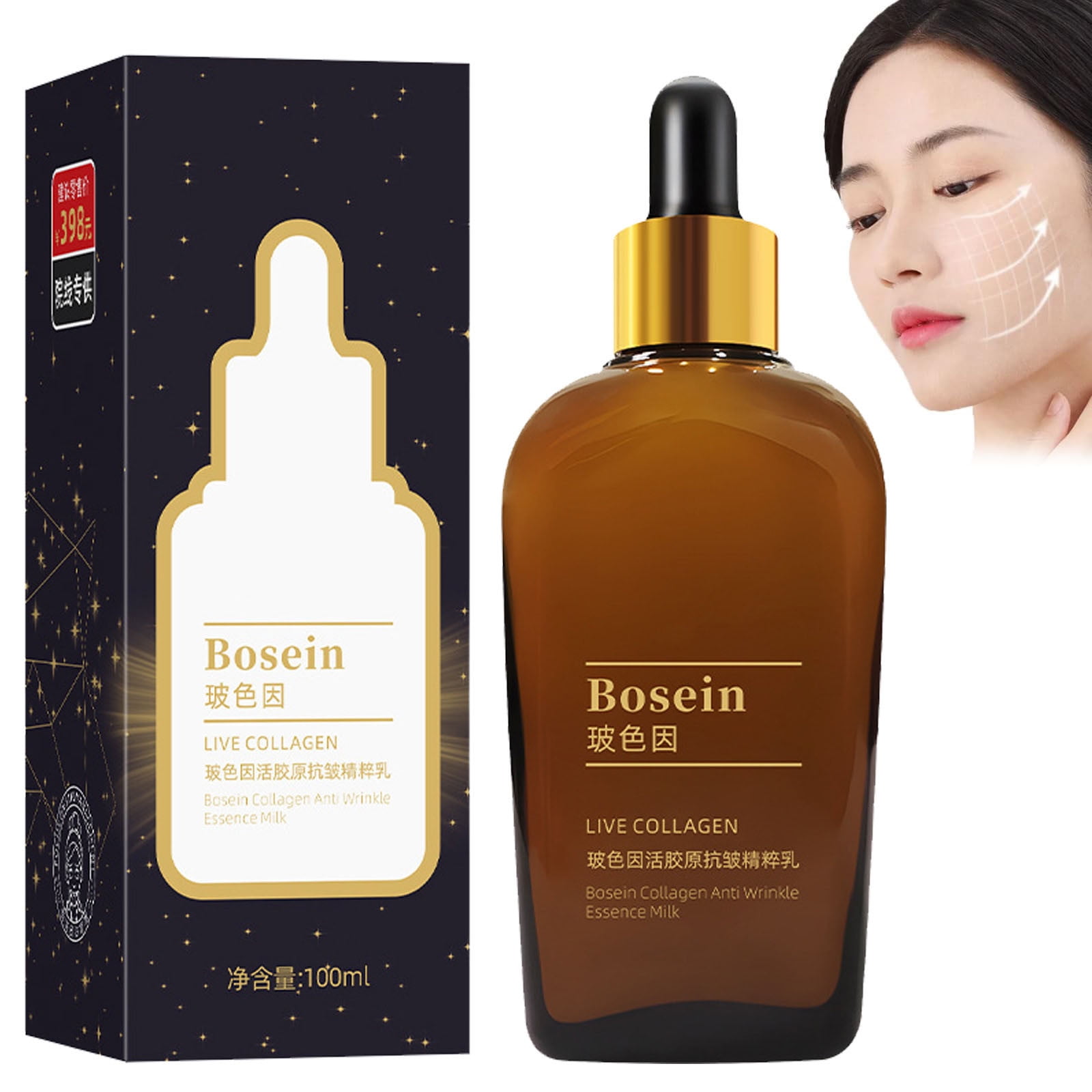 Advanced Anti-Wrinkle Serum, Deep Hydration & Firming, Youthful ...