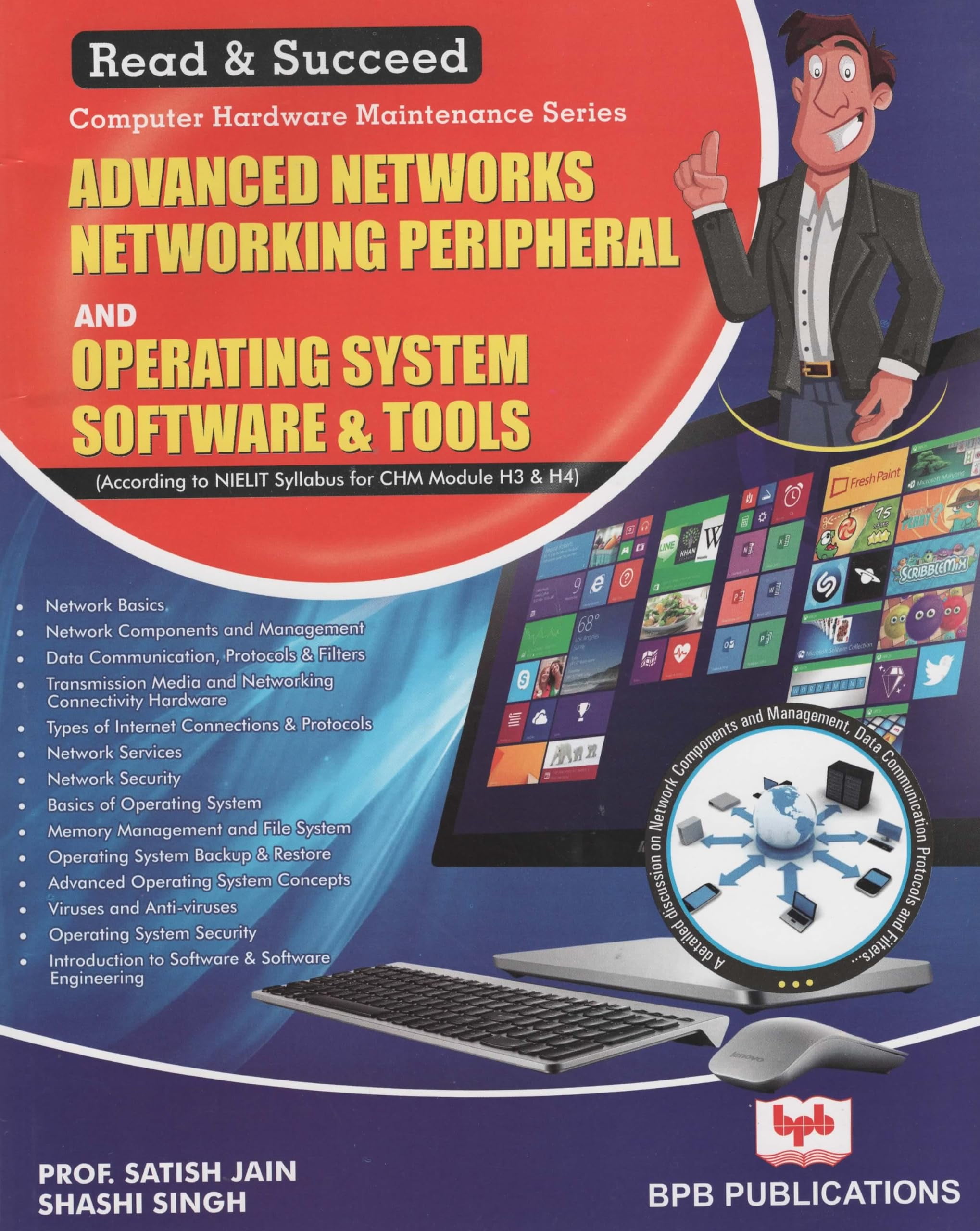 Advanced Networks Networking Peripheral And Operating System Software ...