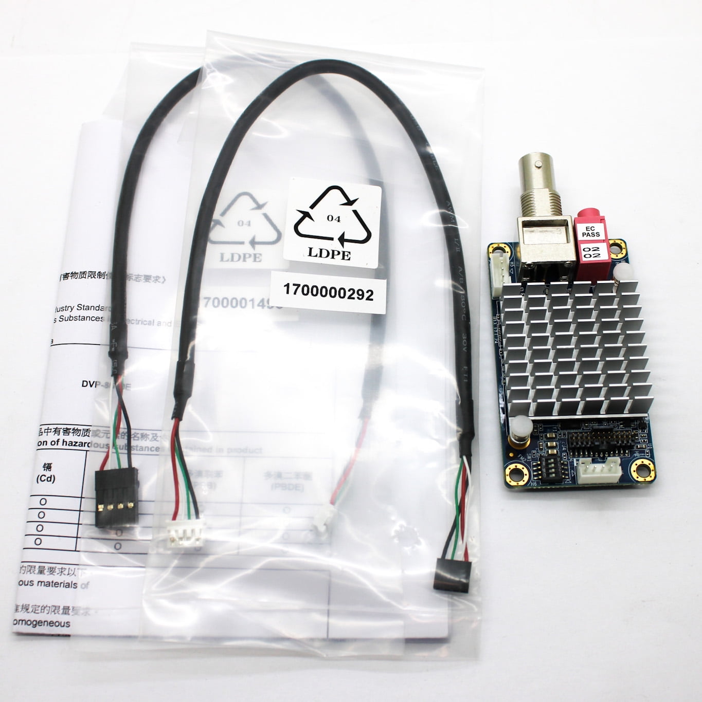 Advantech USB 2.0 H.264 Video Capture Module With SDK DVP-8610E ...