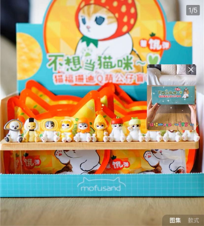Advent Calendar for Kids, Compile Card Packs Collectable Playing ...