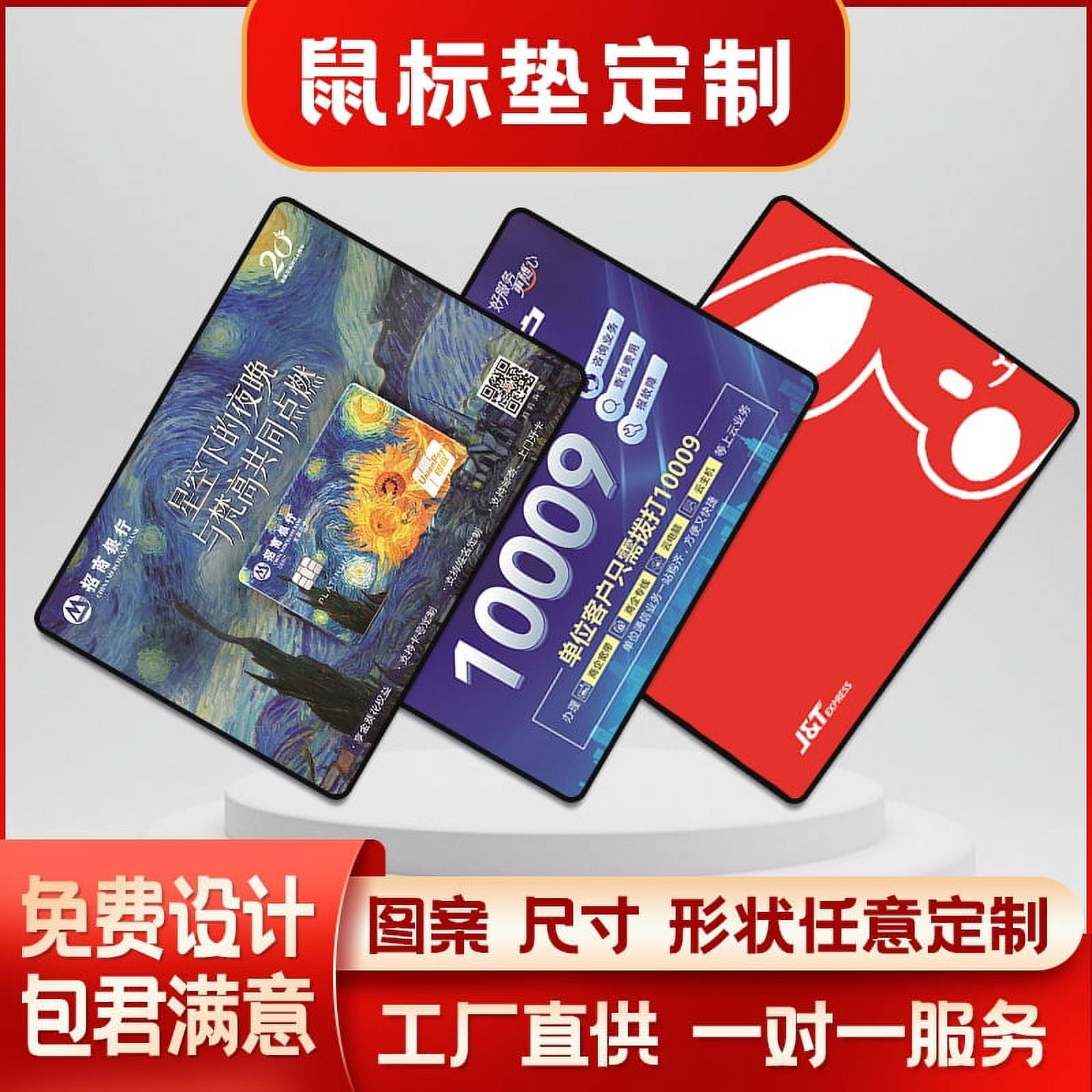 Advertising mouse pad custom keyboard pad oversized lock edge mouse pad ...