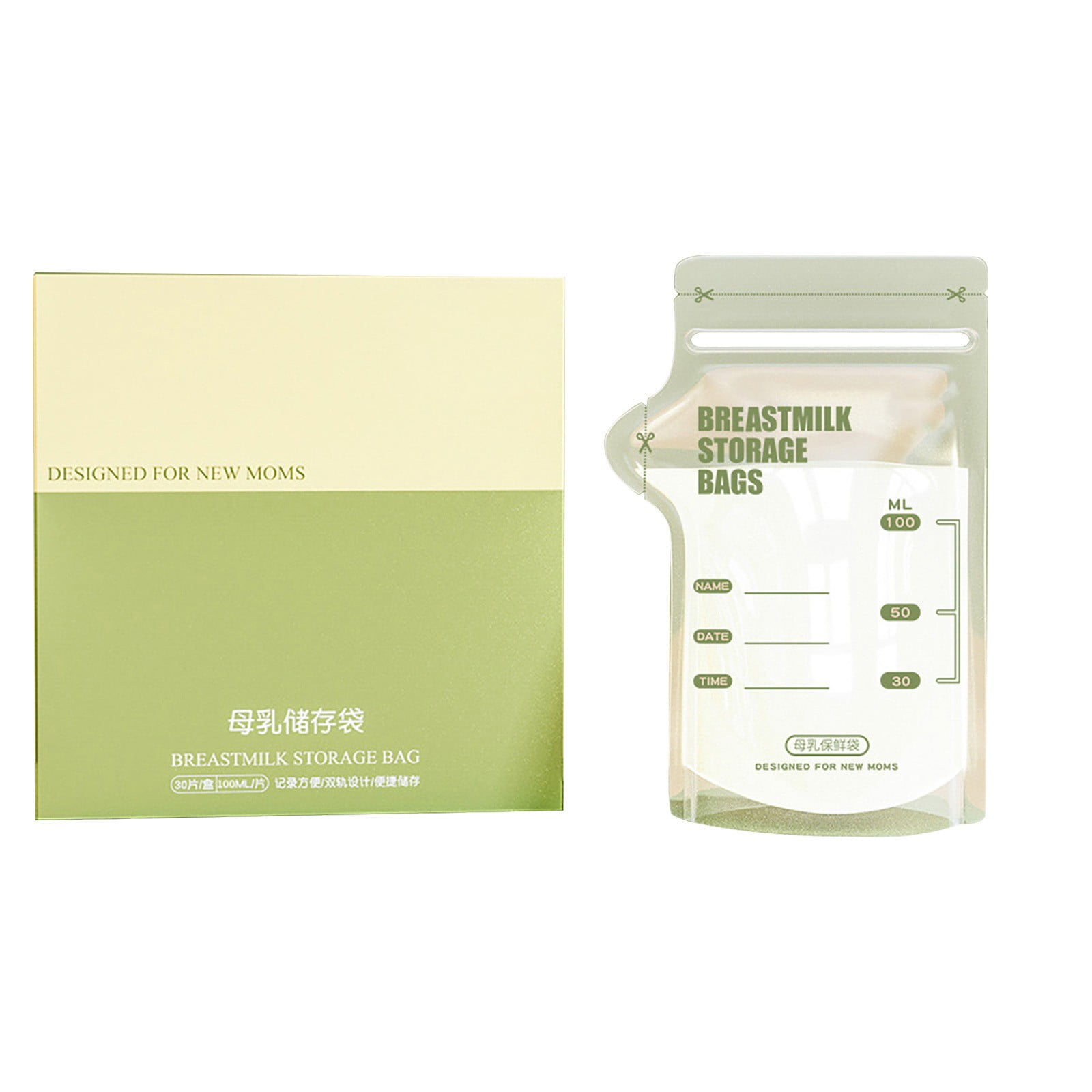 Adzgya Closure Bags & lids & Boxes Breastmilk Storage Bags Temp Sensing ...