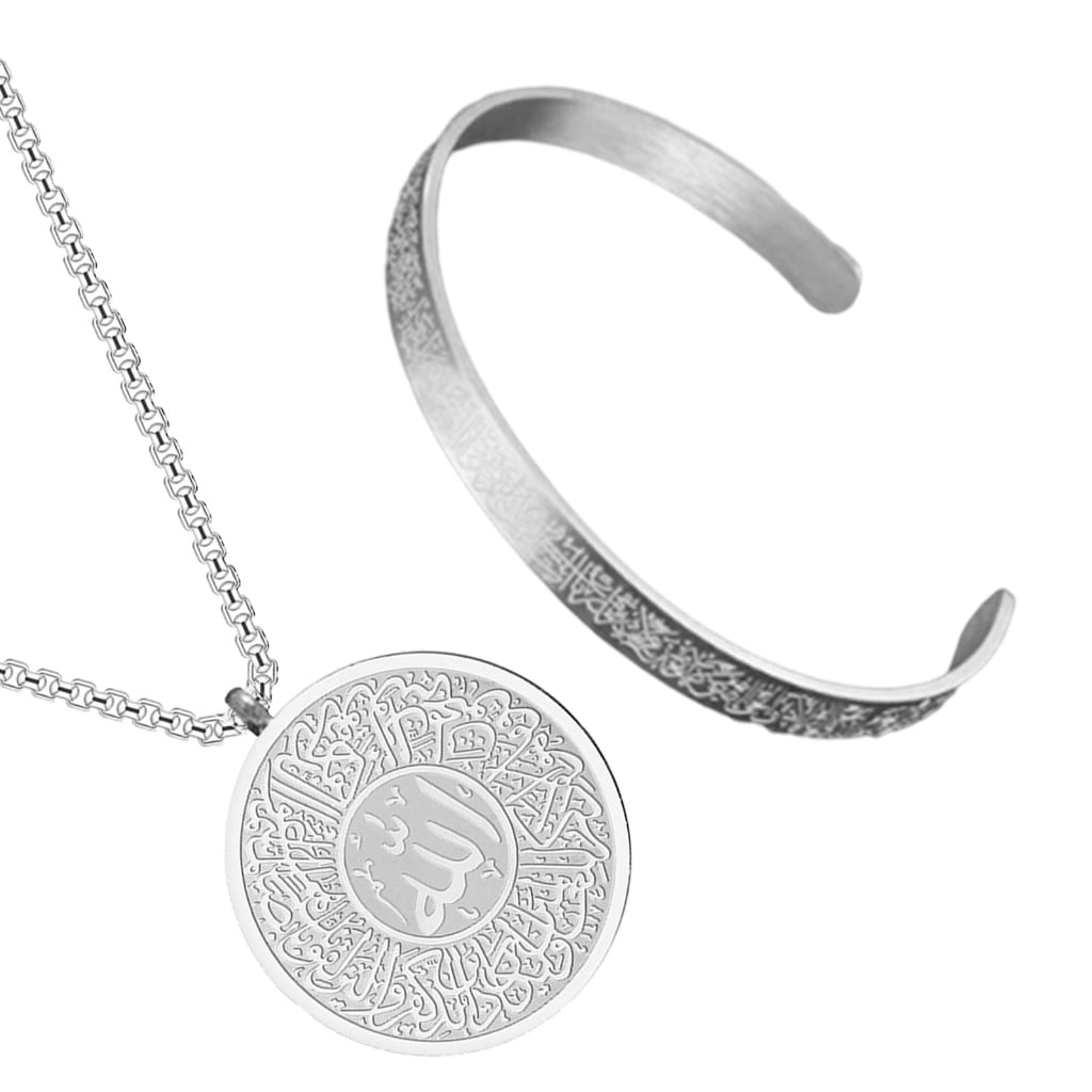 Aellinatey Ayatul Kursi Pendant Necklace & Bracelet Vintage Neck&Wrist ...