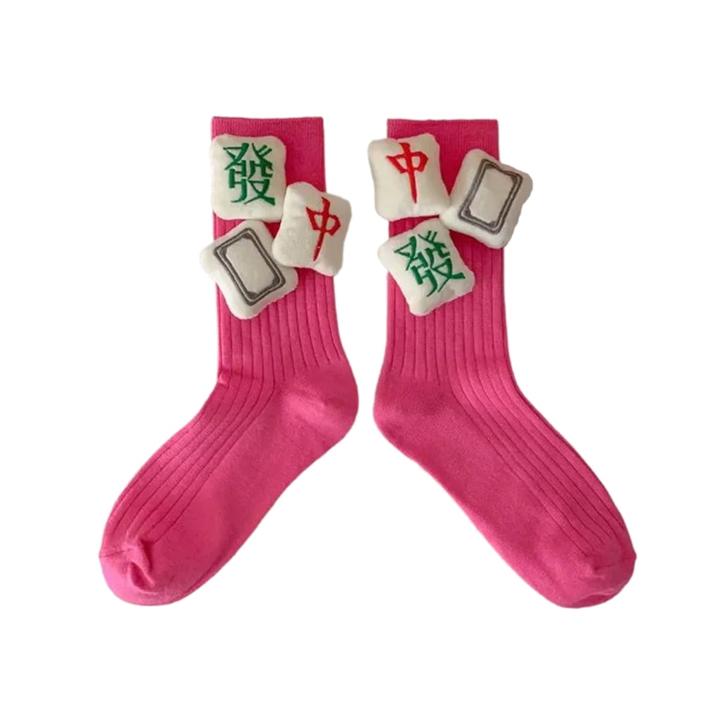 Aellinatey Women's Cute 3D Chinese Mahjong Middle Calf Socks for ...