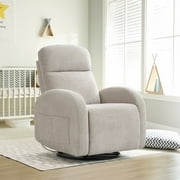 Kids Rocking Recliner