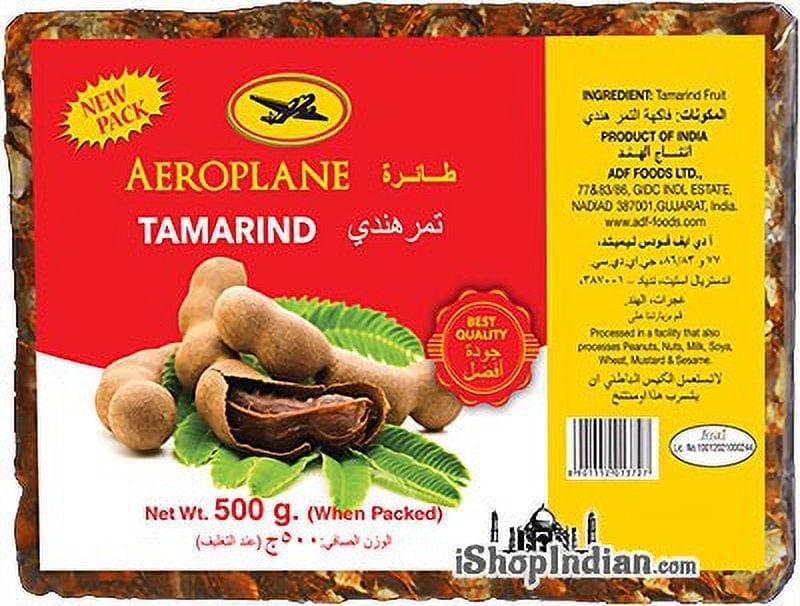Aeroplane Brand Tamarind Slab (Imli) - 500 gms - Walmart.com