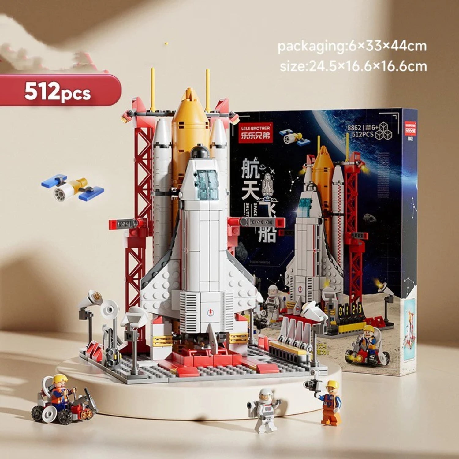 Aerospace Building Blocks Rocket Ship Model Small Particles Children's ...