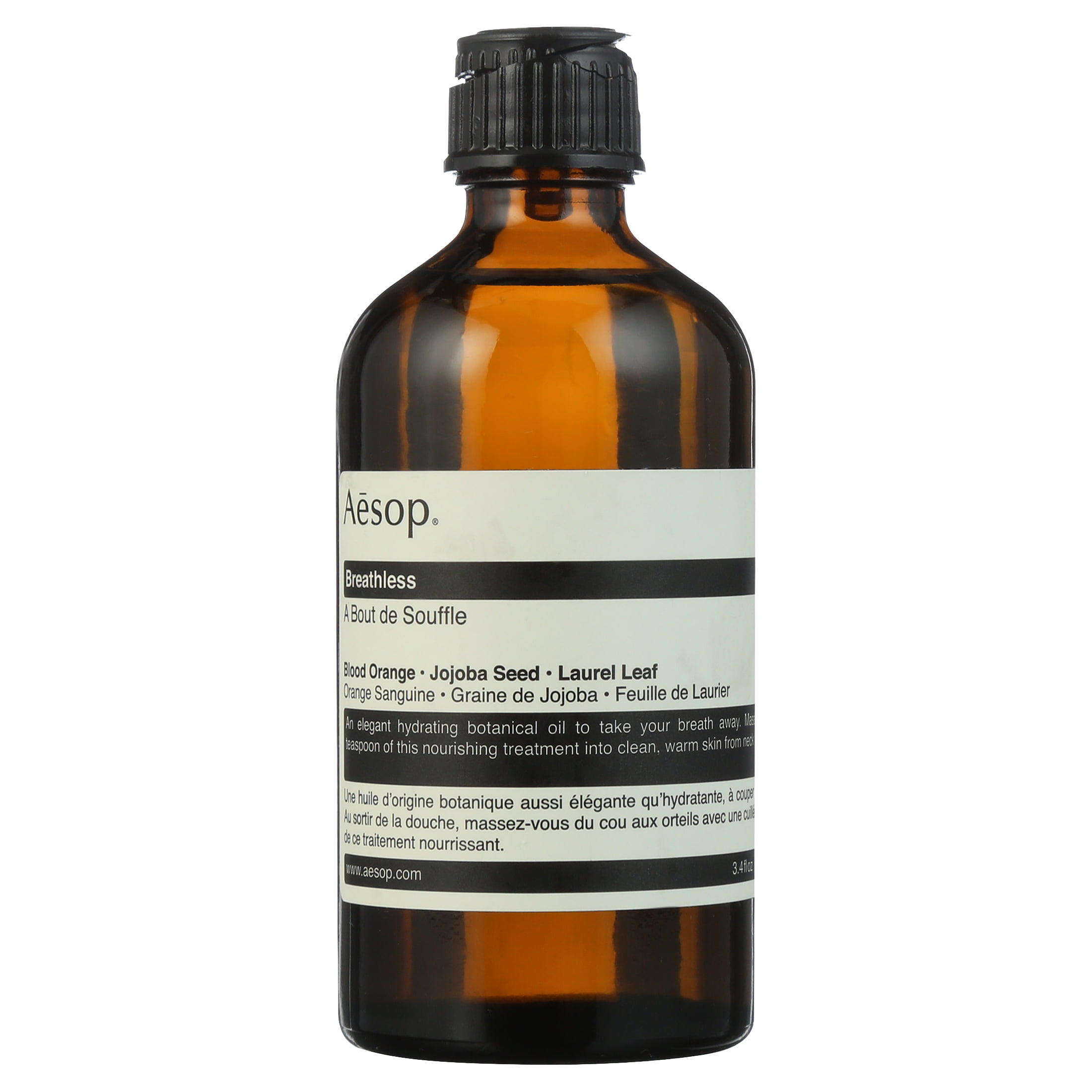 Aesop Breathless A Bout De Souffle Body Oil, 3.38 Fl Oz - Walmart.com