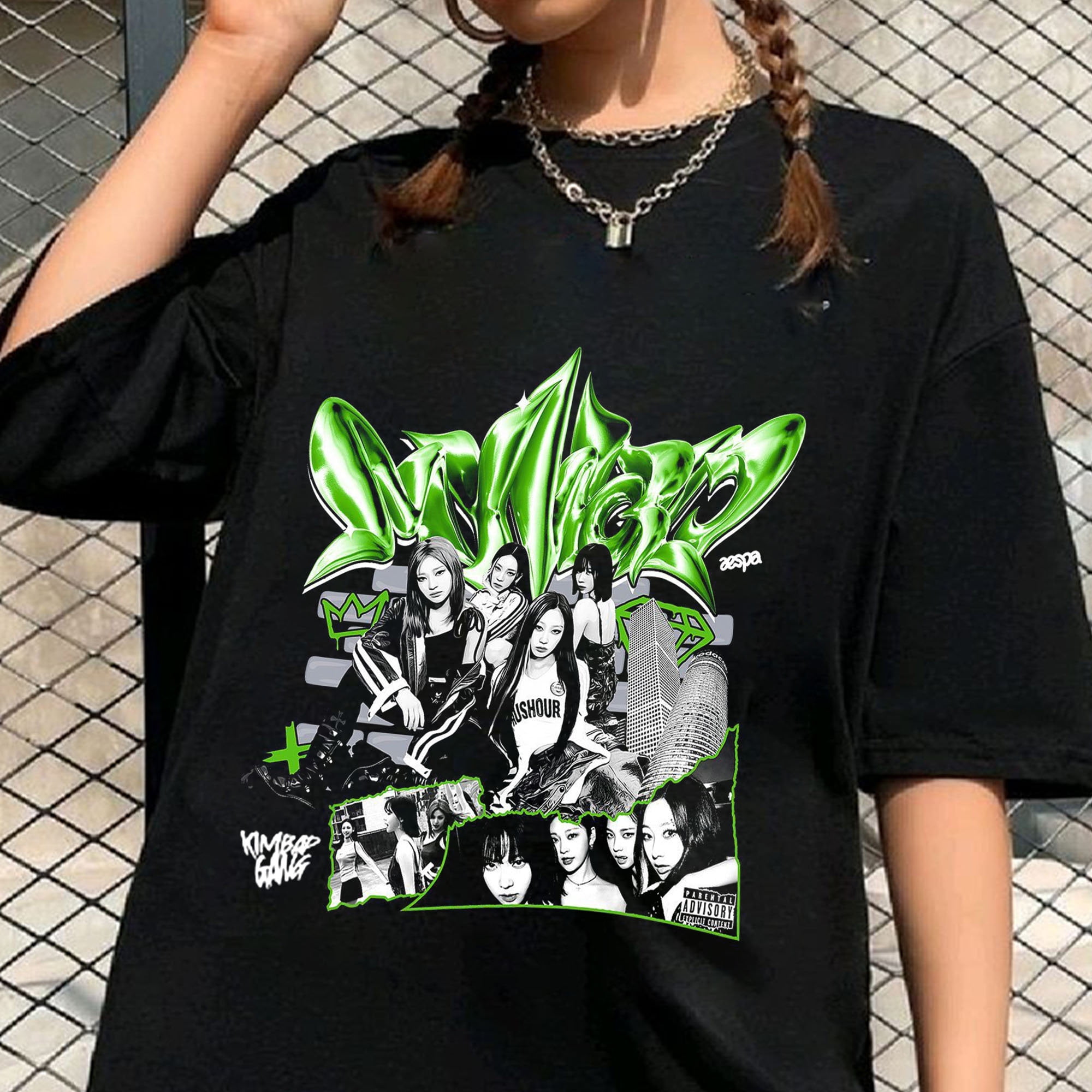 Aespa My World Album Shirt, Aespa Kpop Vintage Retron 90s Style Shirt ...