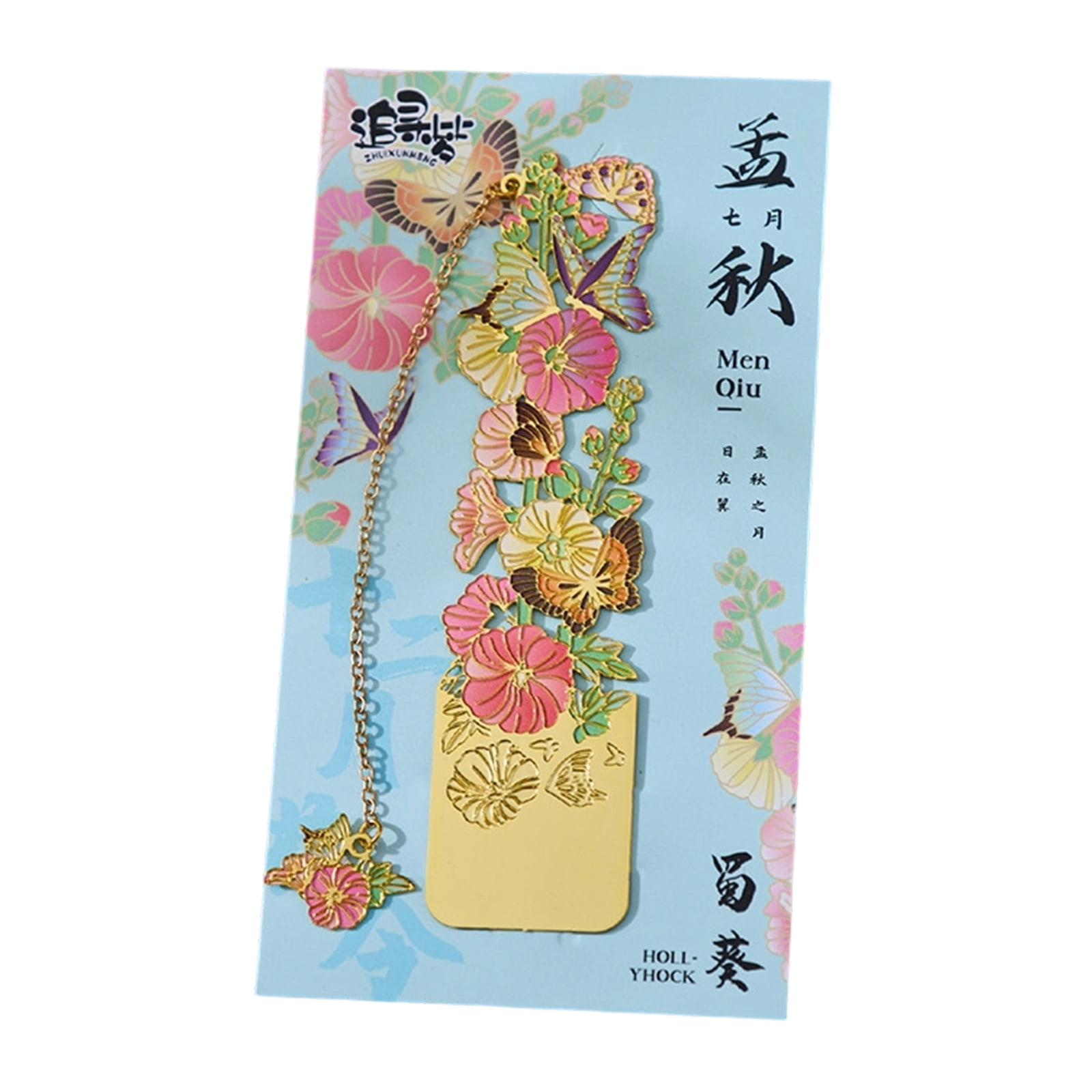 Aesthetic Book Markers Hollow Bookmarks Flowers Page Markers Retro ...