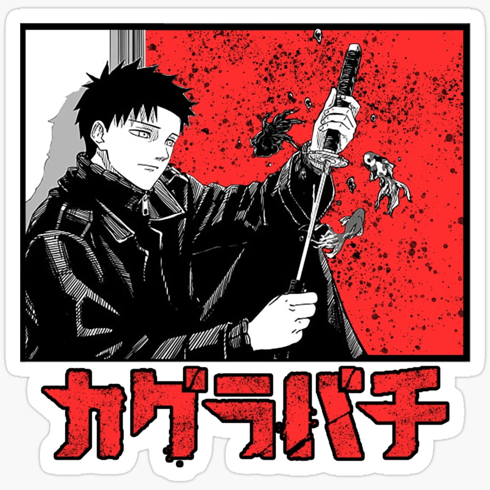 Aesthetic Chihiro Rokuhira Kagurabachi Anime Graphic Sticker Phone ...