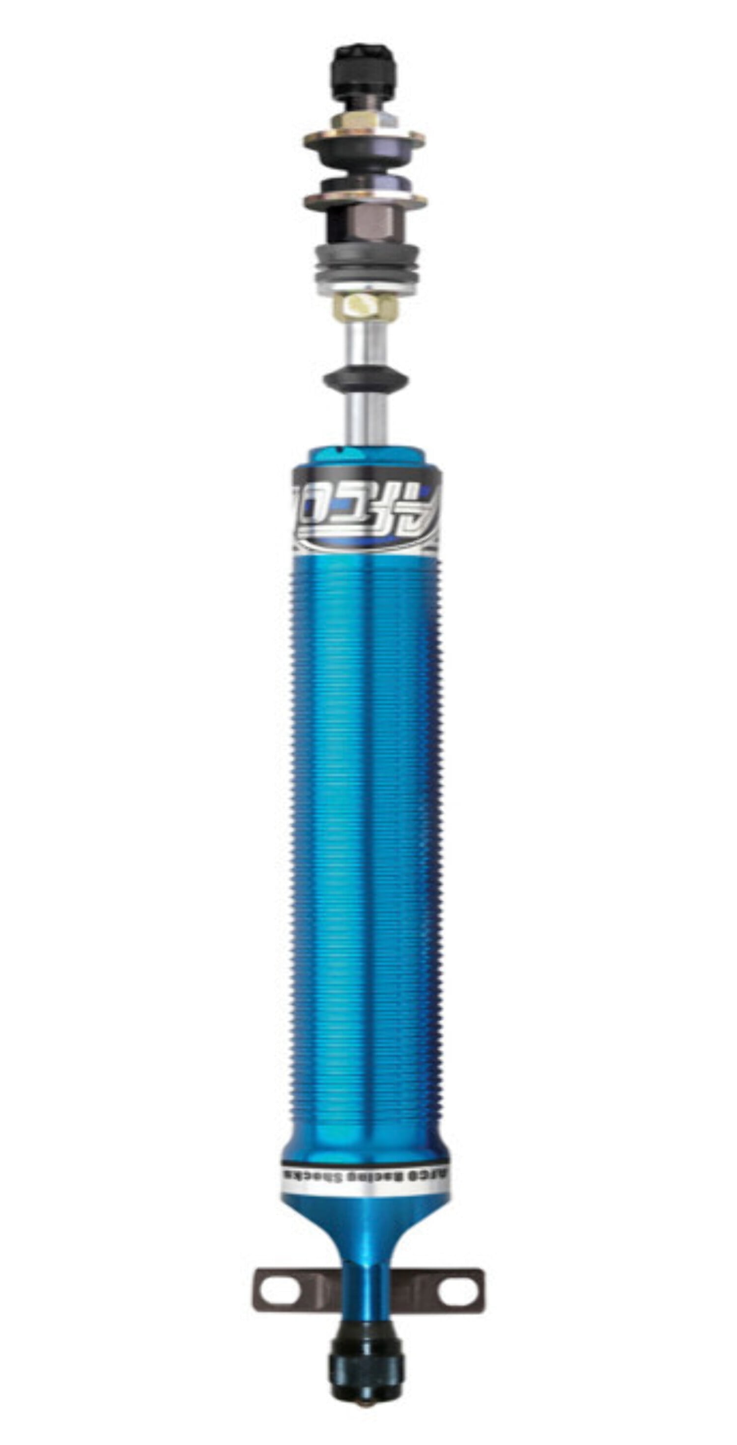 Afco Racing Products Front Drag Shock 4In Stroke Big Gun (Each) 3840F ...