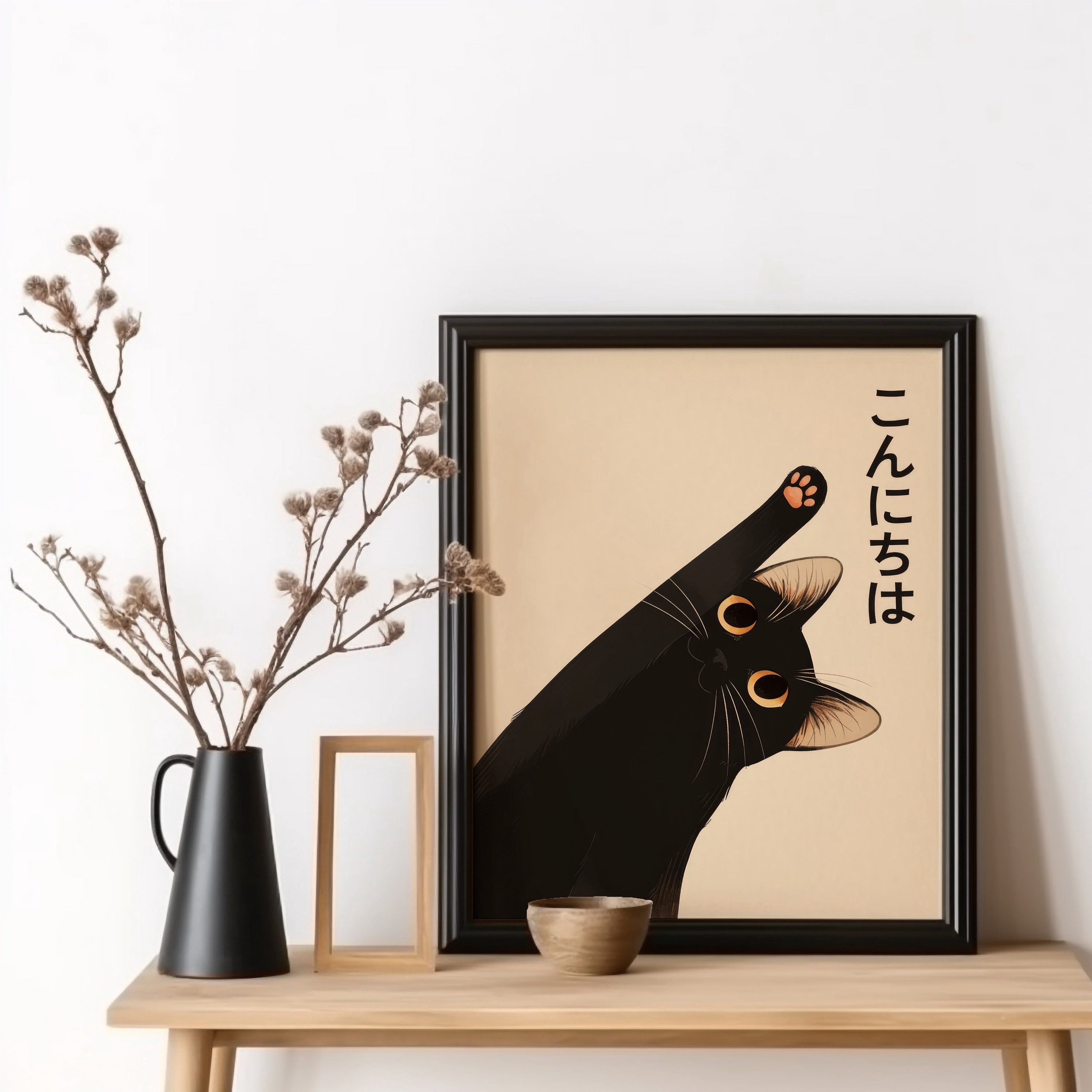 Affixzi Japanese Greeting Poster, Home Decor, Entryway Wall Art, Black ...